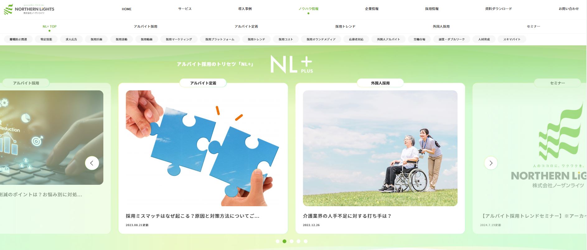導入事例 ｜インタラクティブ動画×視聴データで「見込み客の興味関心」を可視化！ 「質の高いリードの獲得」と「営業効率化」を実現 ...